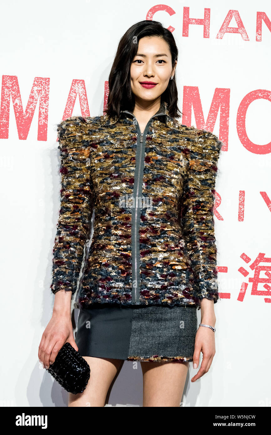 Chinese supermodel Liu Wen arrives for the Chanel Mademoiselle Prive ...