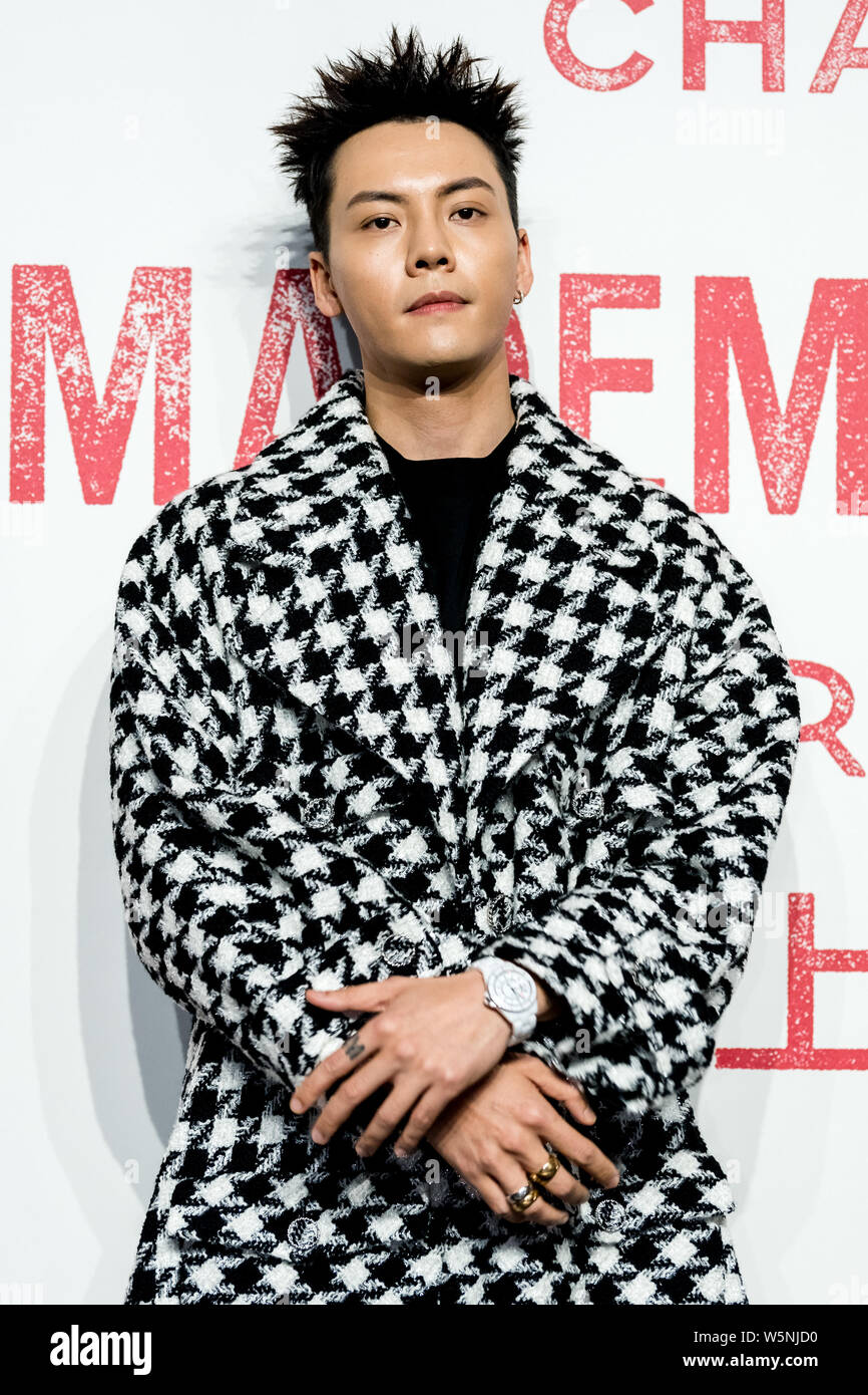 Hong Kong singer and actor William Chan Wai-ting arrives for the Chanel ...