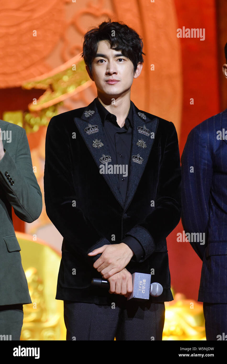 --FILE--Chinese actor Lin Gengxin attends a press conference for the ...