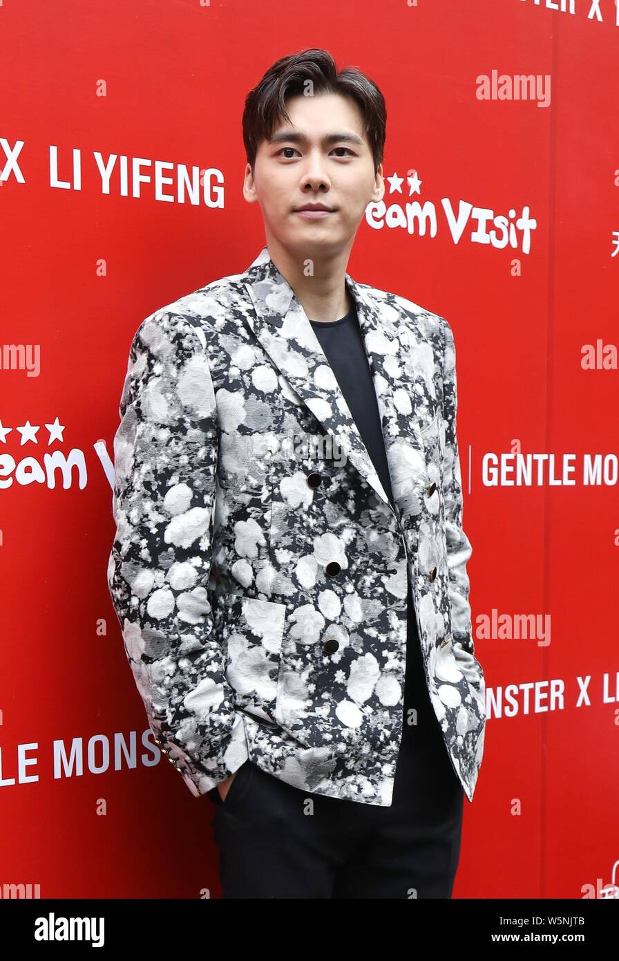 Li Yi Feng Love Actually