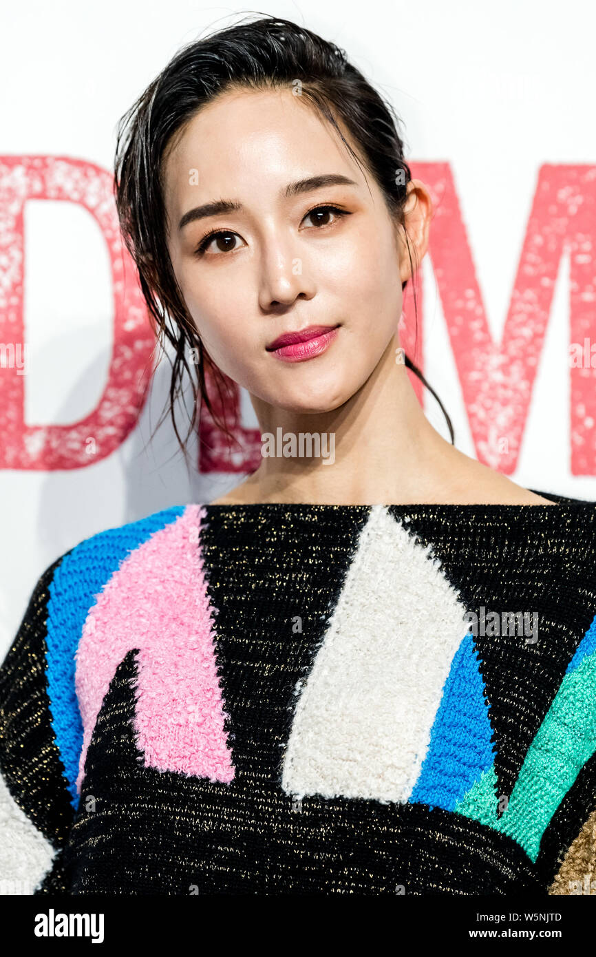 Taiwanese actress Janine Chang or Chang Chun-ning arrives for the ...