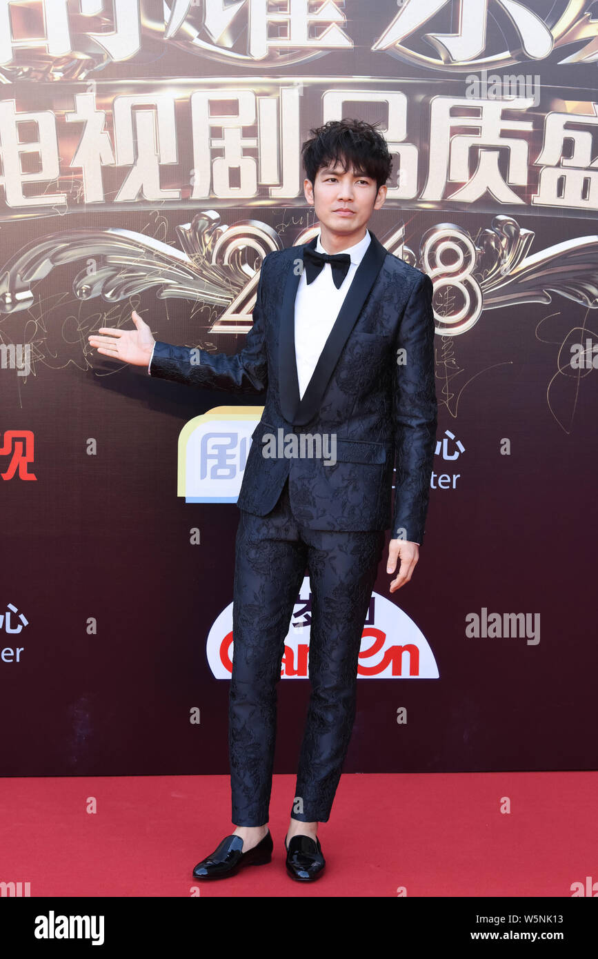 --FILE--Hong Kong actor Wallace Chung or Chung Hon-leung arrives on the ...