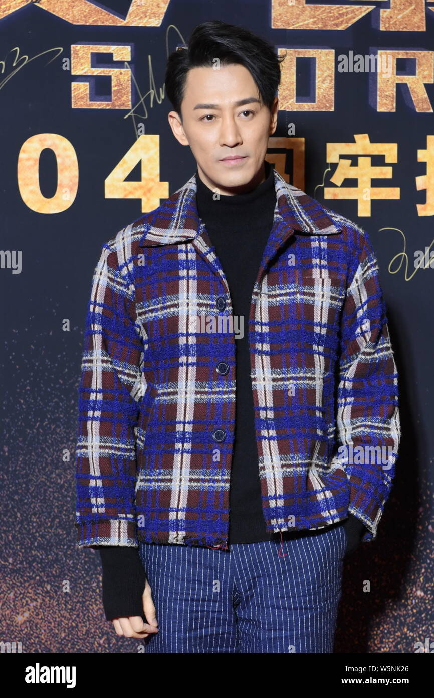 Hong Kong singer and actor Raymond Lam poses as he arrives on the red ...