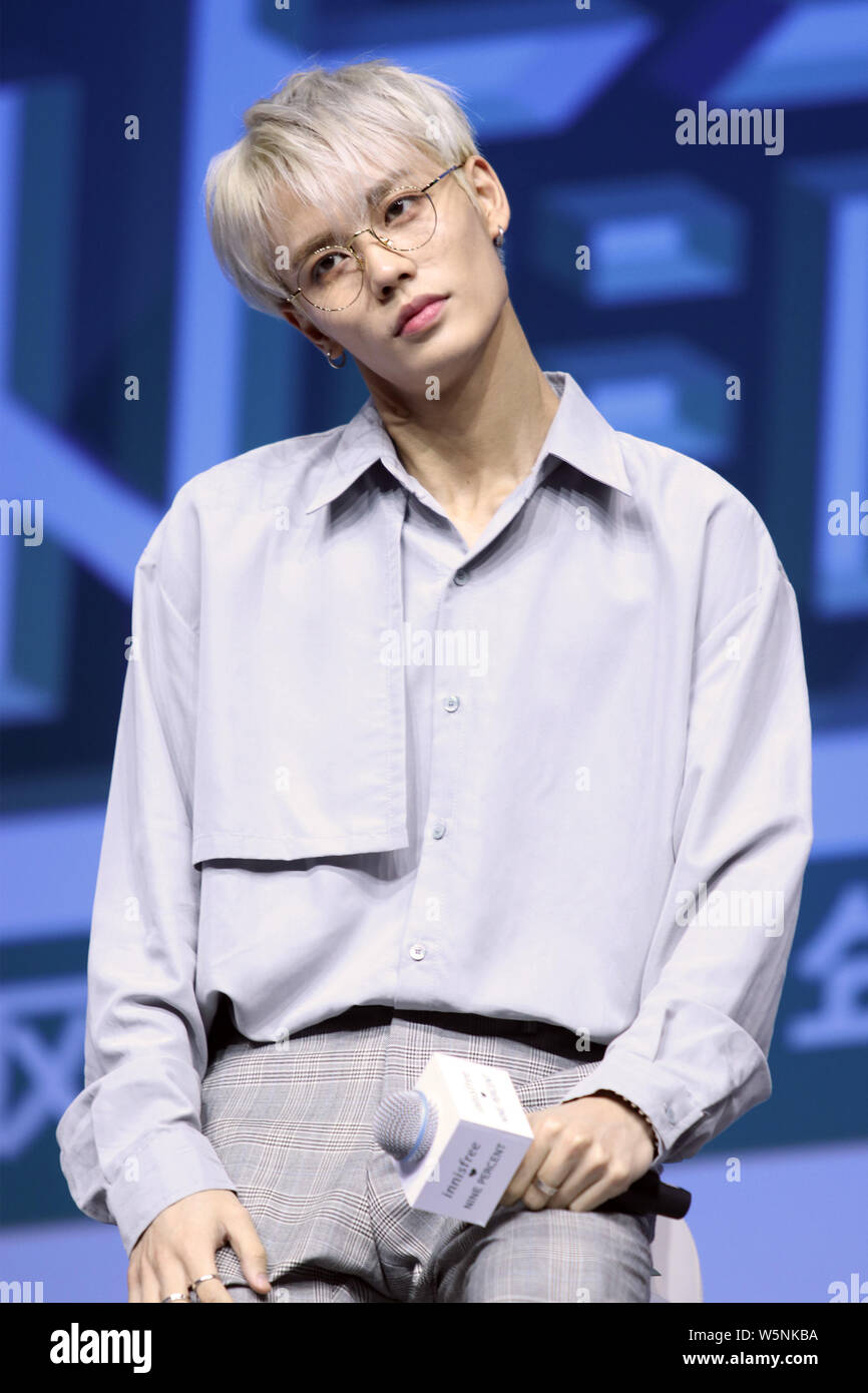 Taiwanese singer Lin Yanjun, also known as Evan Lin, of Chinese boy ...