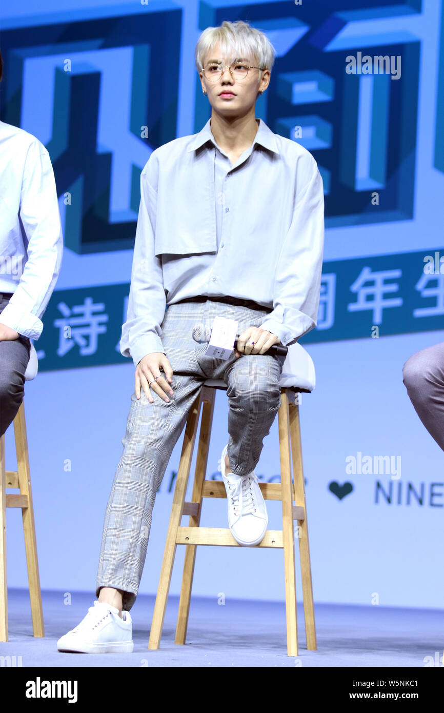 Taiwanese singer Lin Yanjun, also known as Evan Lin, of Chinese boy ...