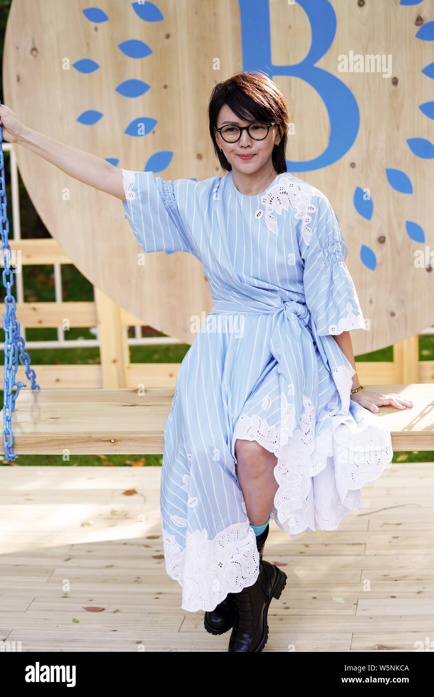 Stefanie sun yanzi hi-res stock photography and images - Alamy