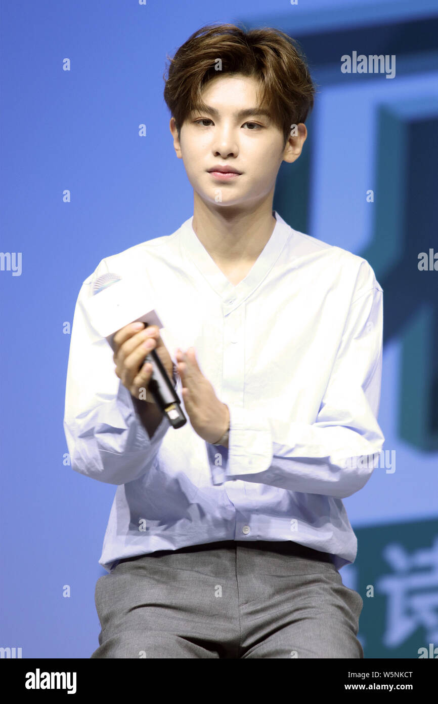 Chinese rapper Wang Linkai, commonly known by his stage name Xiao Gui ...