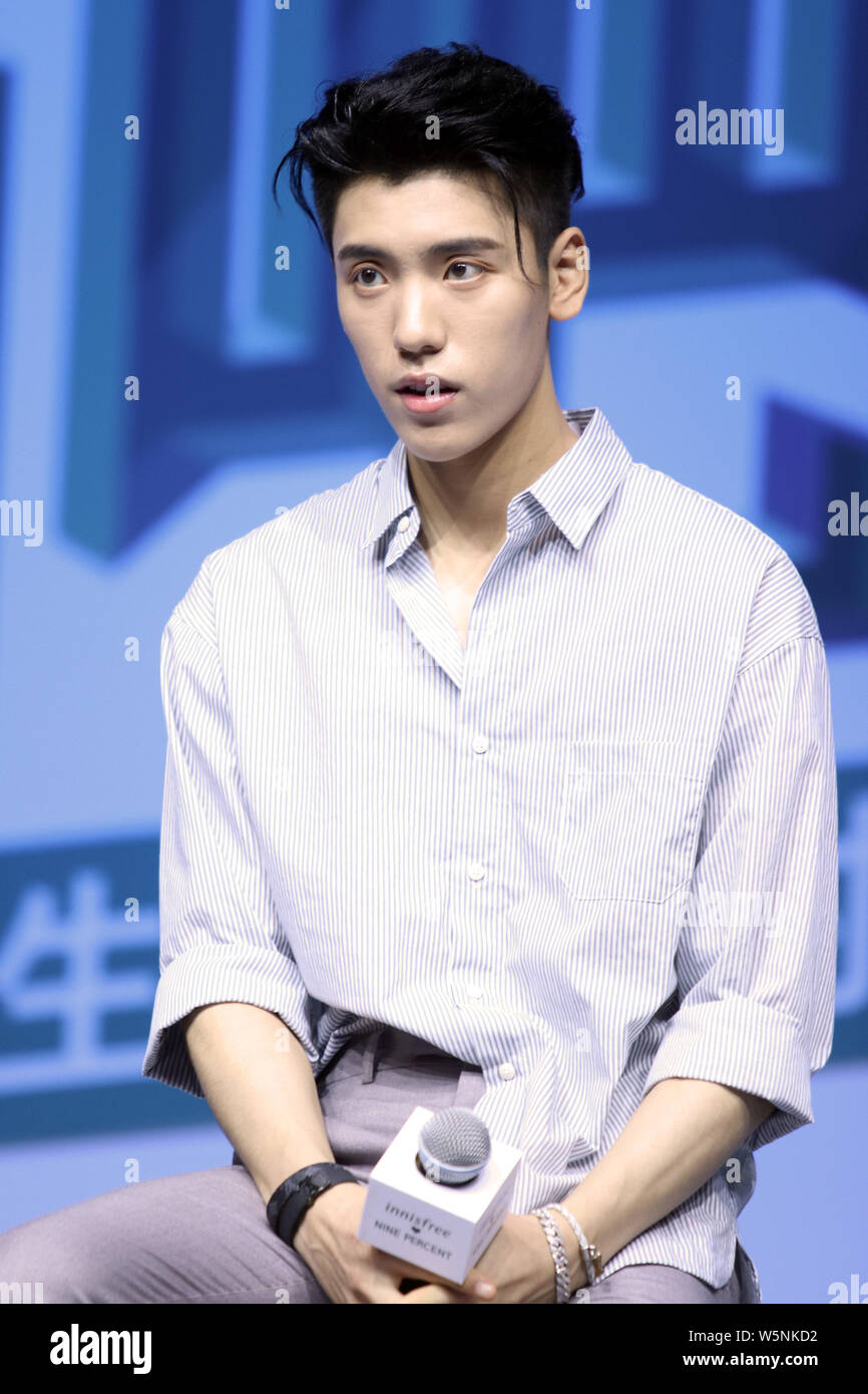 Chinese singer Wang Ziyi of Chinese boy group Nine Percent attends an Innisfree brand event in ...