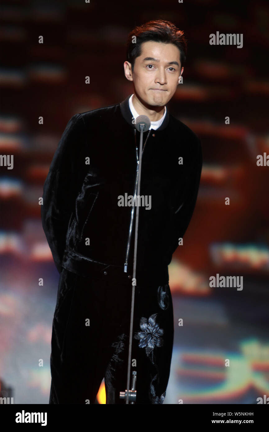 --FILE--Chinese actor Hu Ge attends an award ceremony by China ...