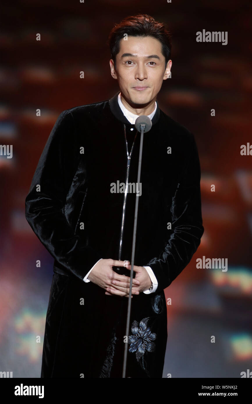 --FILE--Chinese actor Hu Ge attends an award ceremony by China ...