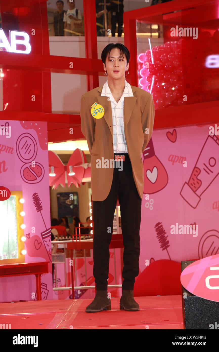 **HONG KONG OUT**South Korean rapper, singer Kim Won-sik, better known ...