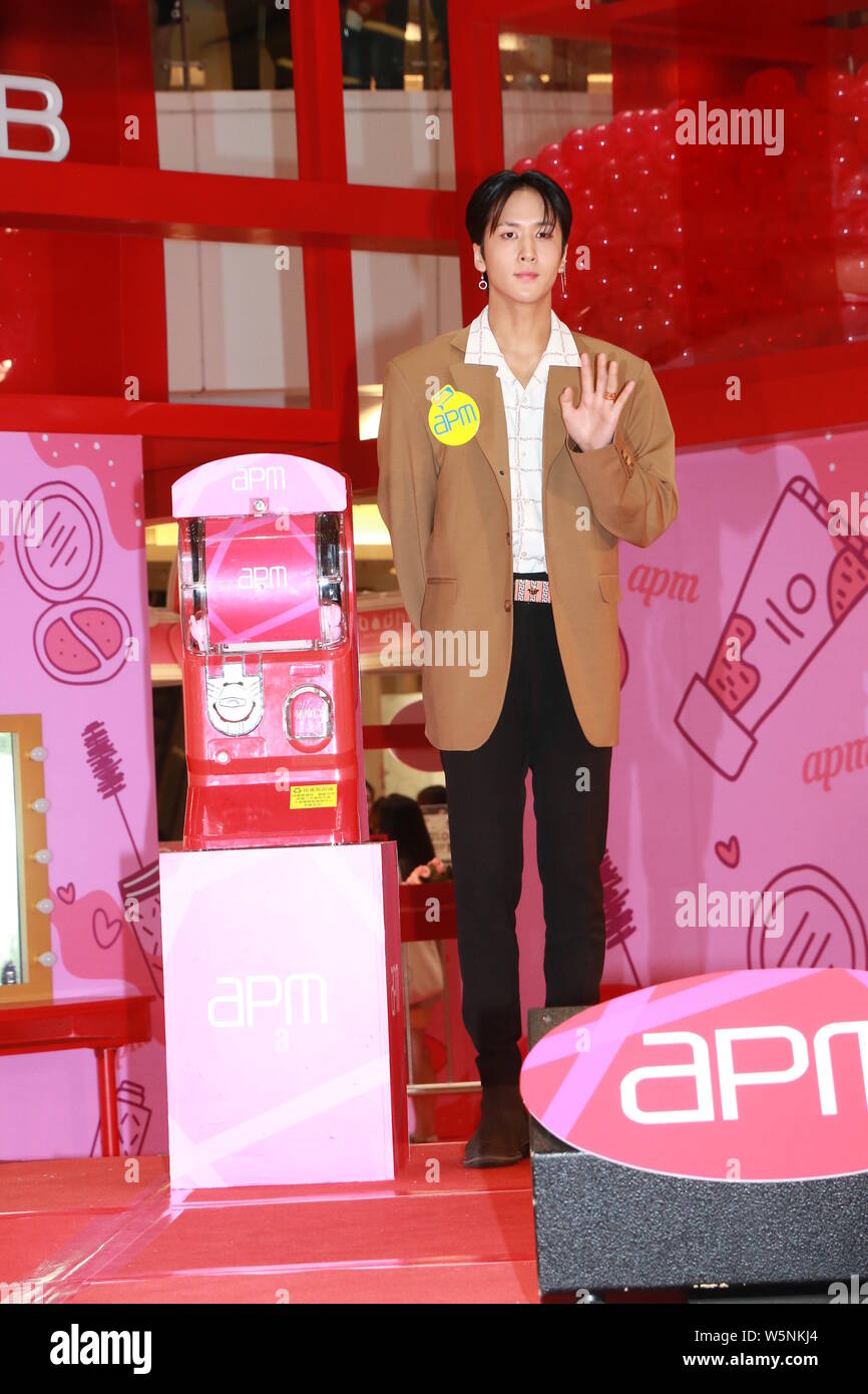 **HONG KONG OUT**South Korean rapper, singer Kim Won-sik, better known ...