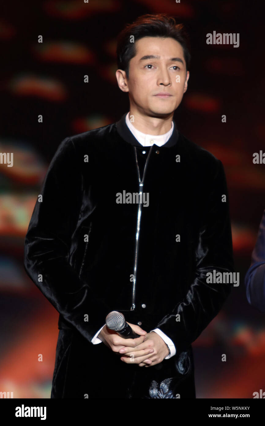 --FILE--Chinese actor Hu Ge attends an award ceremony by China ...