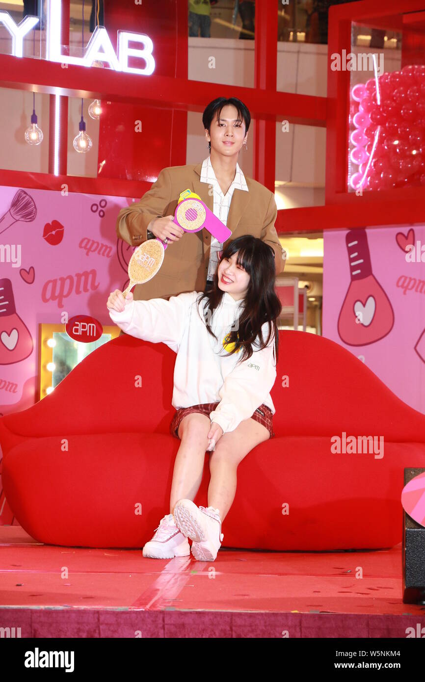 **HONG KONG OUT**South Korean rapper, singer Kim Won-sik, better known ...