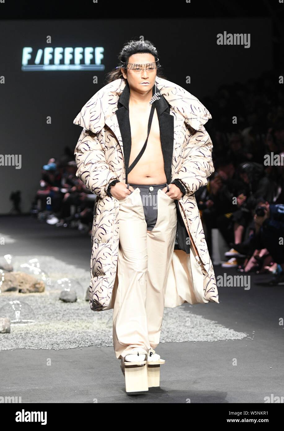 Julian Chen of Taiwanese boy band Xiao Hu Dui, also known as the Little ...