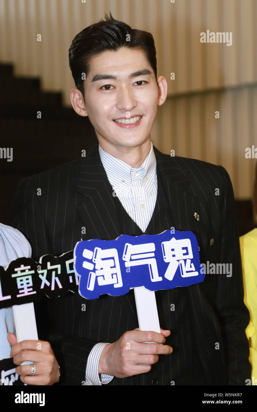 --FILE--Chinese actor Zhang Han is pictured on set of the TV series ...