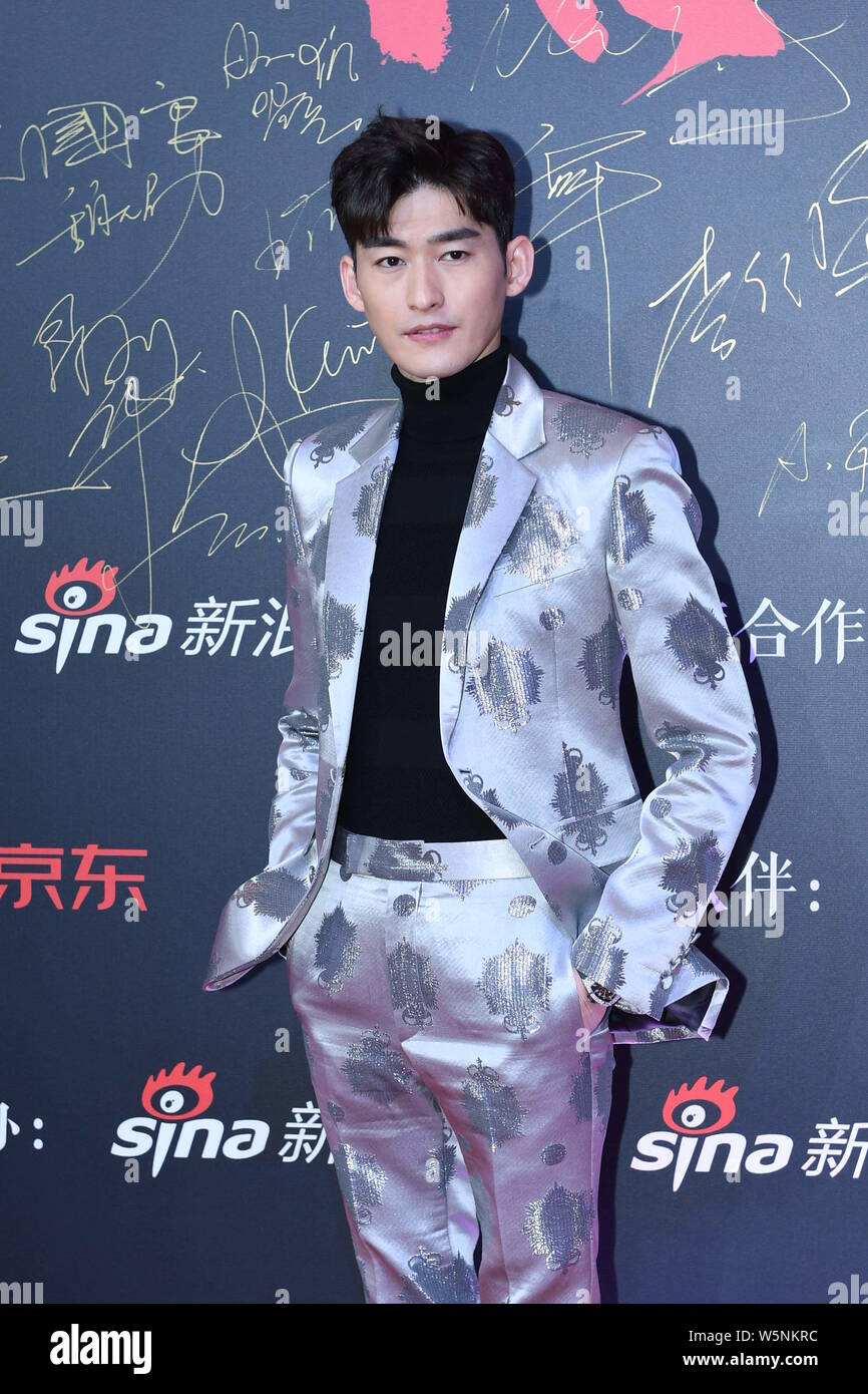 --FILE--Chinese actor Zhang Han arrives on the red carpet for an awards ...
