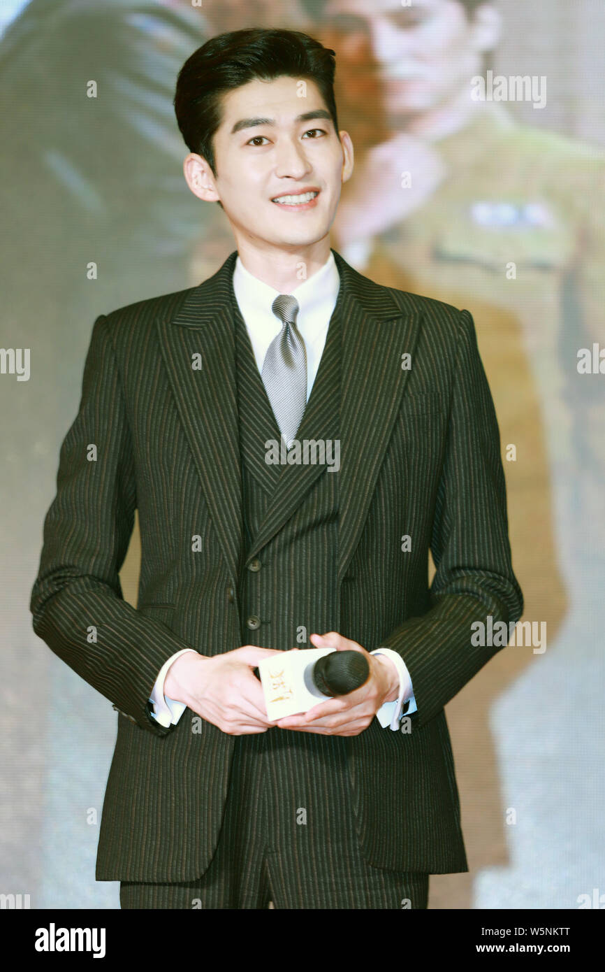 --FILE--Chinese actor Zhang Han attends a press conference for the TV ...