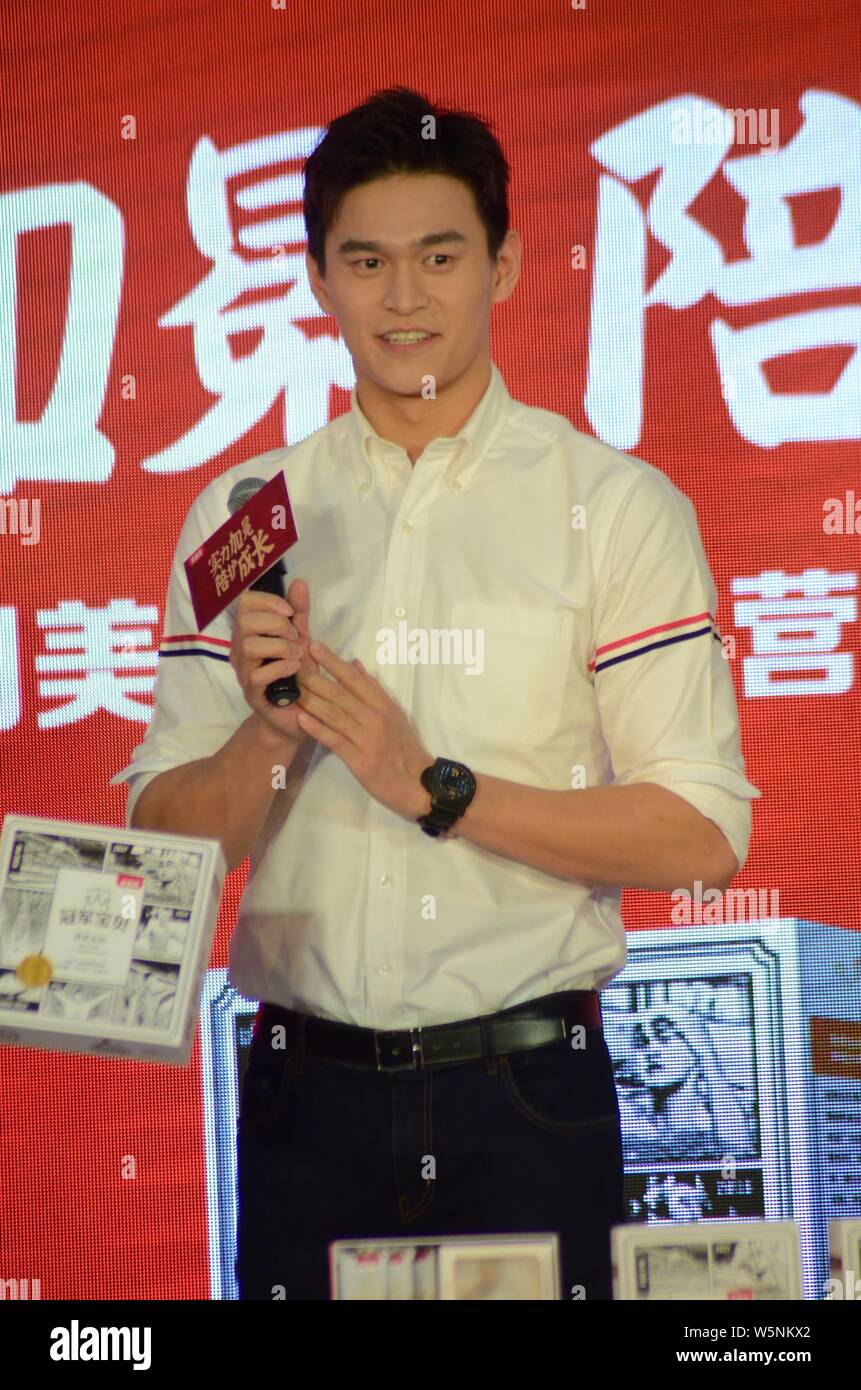 Chinese swimming Olympic champion Sun Yang attends a promotional event ...