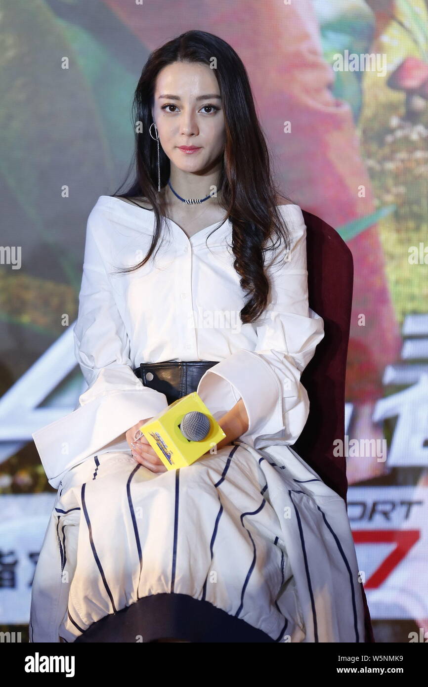 --FILE--Chinese Uigur actress Dilraba Dilmurat, also known as Dilireba ...