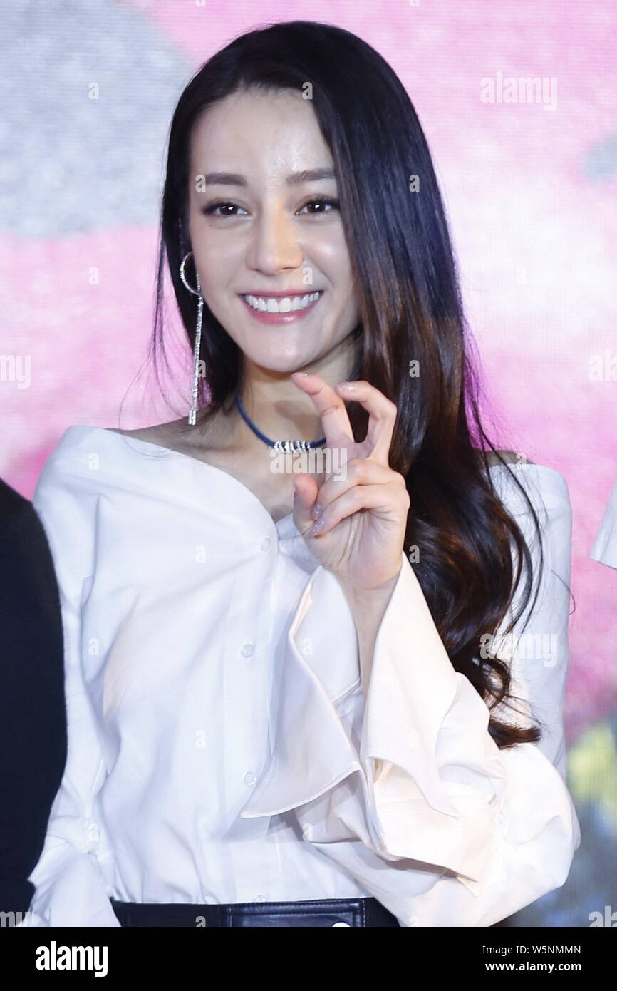 --FILE--Chinese Uigur actress Dilraba Dilmurat, also known as Dilireba ...