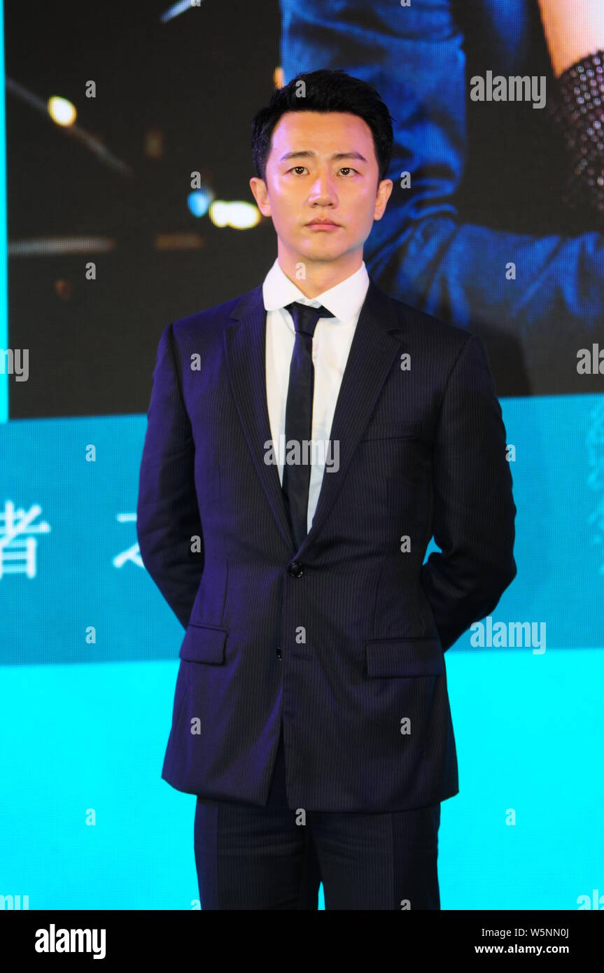 --FILE--Chinese actor Huang Xuan attends a press conference for the new ...