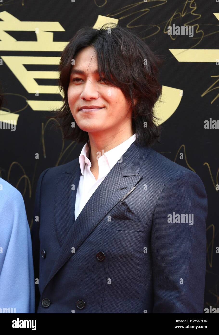 Chinese actor Chen Kun attends the 10th China Film Directors' Guild ...