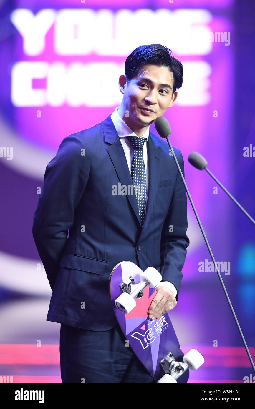 --FILE--Taiwanese actor Vic Chou attends the 2018 Young Choice Youku ...