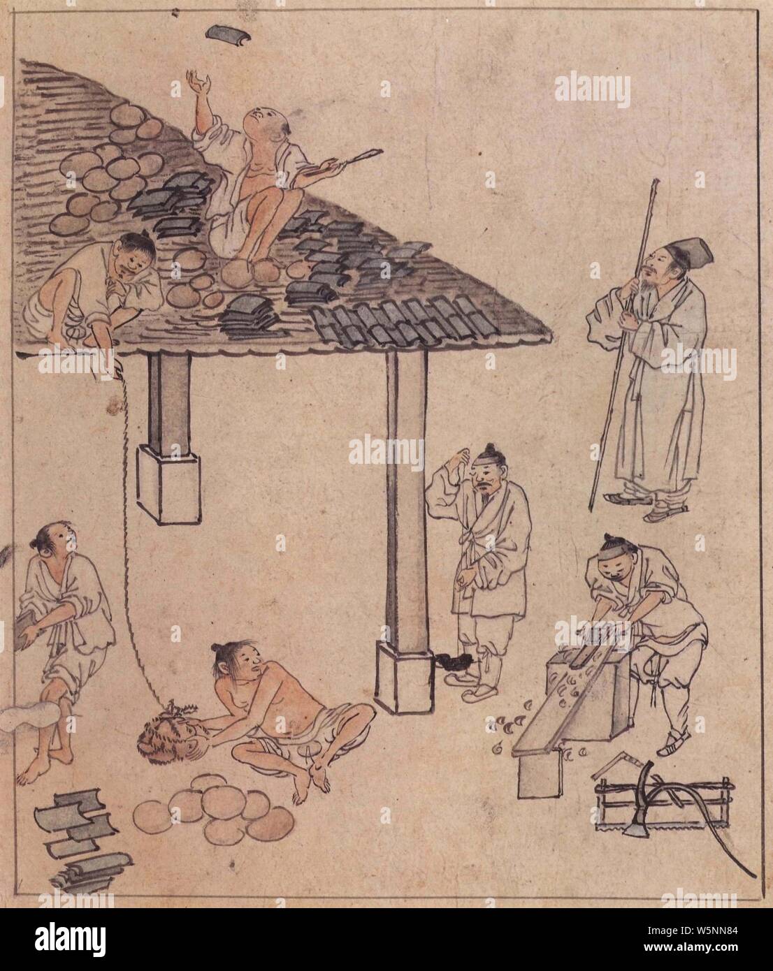 Danwon hi-res stock photography and images - Alamy