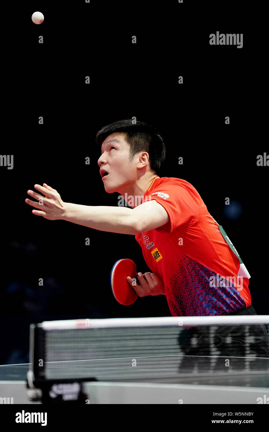 World table tennis fan zhendong hi-res stock photography and images - Alamy