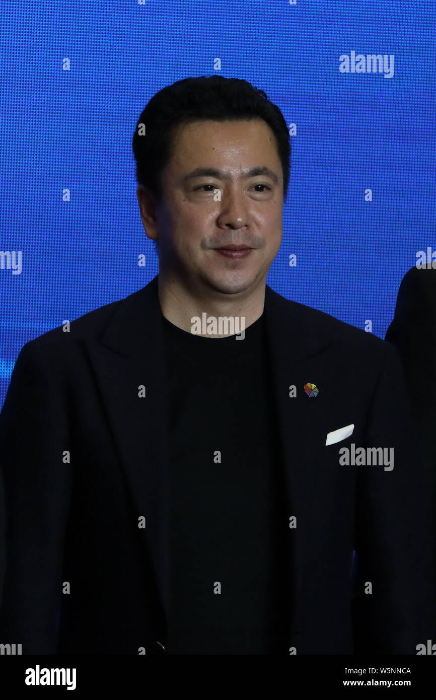 James Zhonglei Wang, CEO and Co-Founder of Huayi Brothers, speaks at the Network Film Theme ...