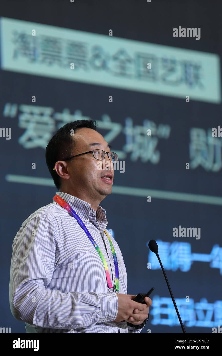 Art festi hi-res stock photography and images - Alamy