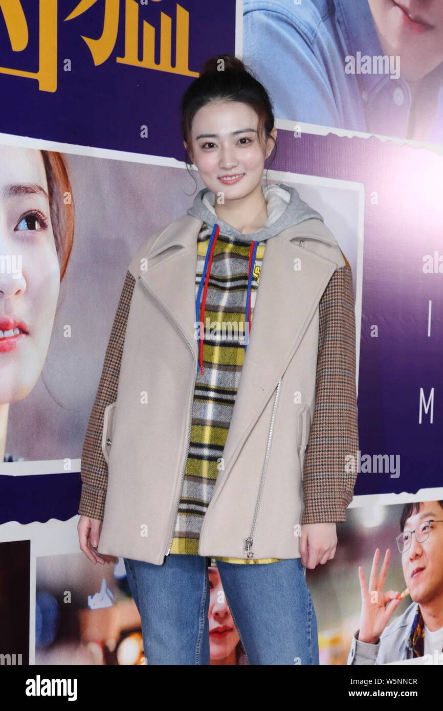 Chinese actress Xu Lu poses during the filming session on set of new TV ...