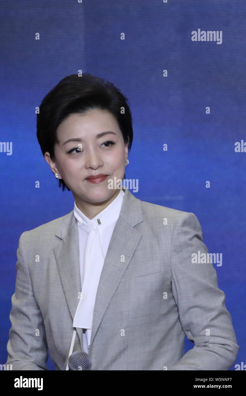 Chinese businesswoman and TV hostess Yang Lan hosts the Network Film ...
