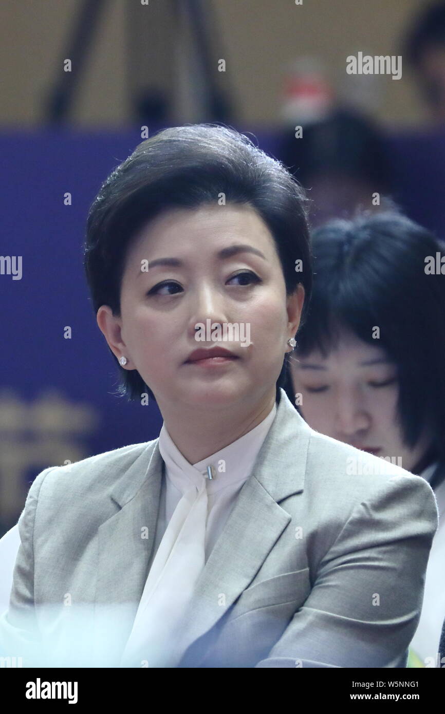 Chinese businesswoman and TV hostess Yang Lan hosts the Network Film ...