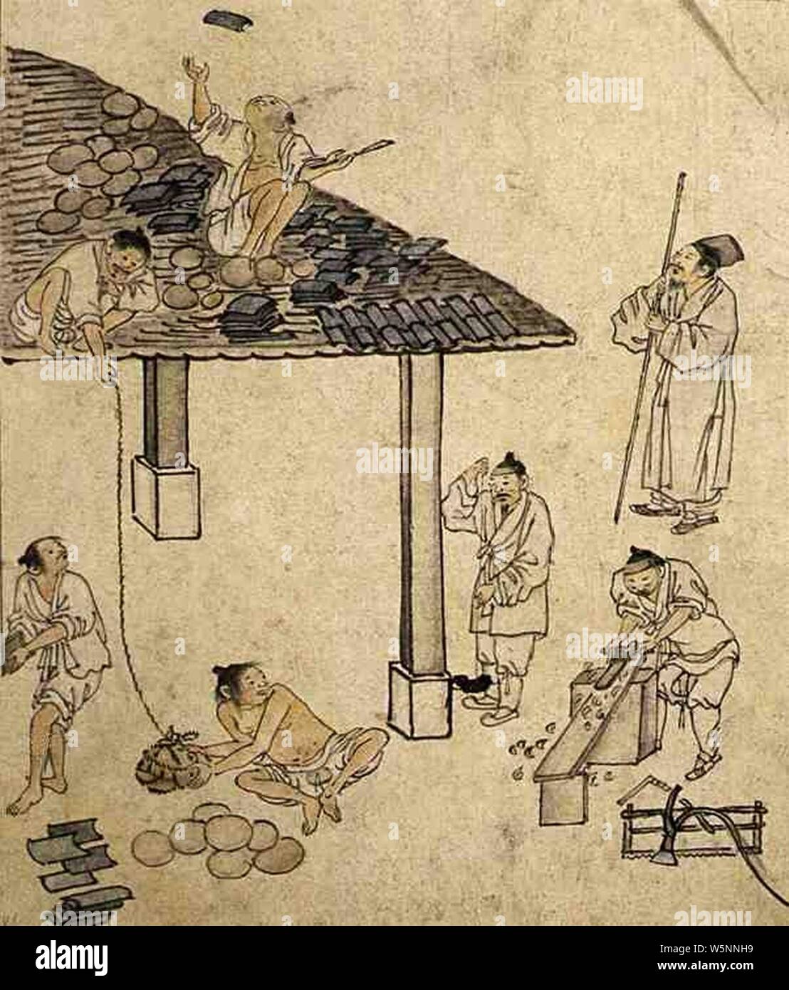 Giwa hi-res stock photography and images - Alamy