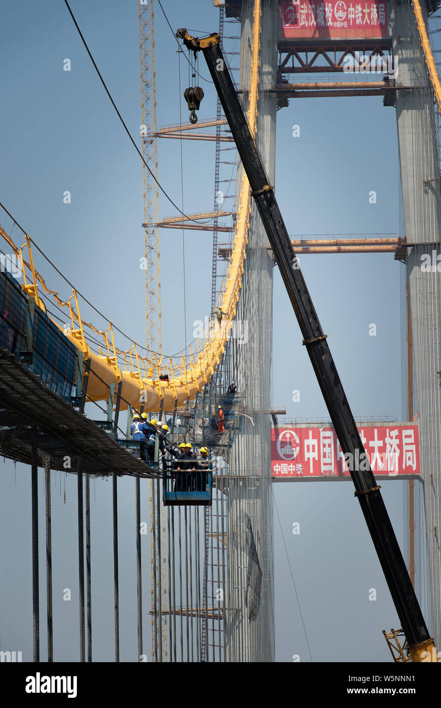 View of the construction site of the Yangsigang Bridge, World's longest ...