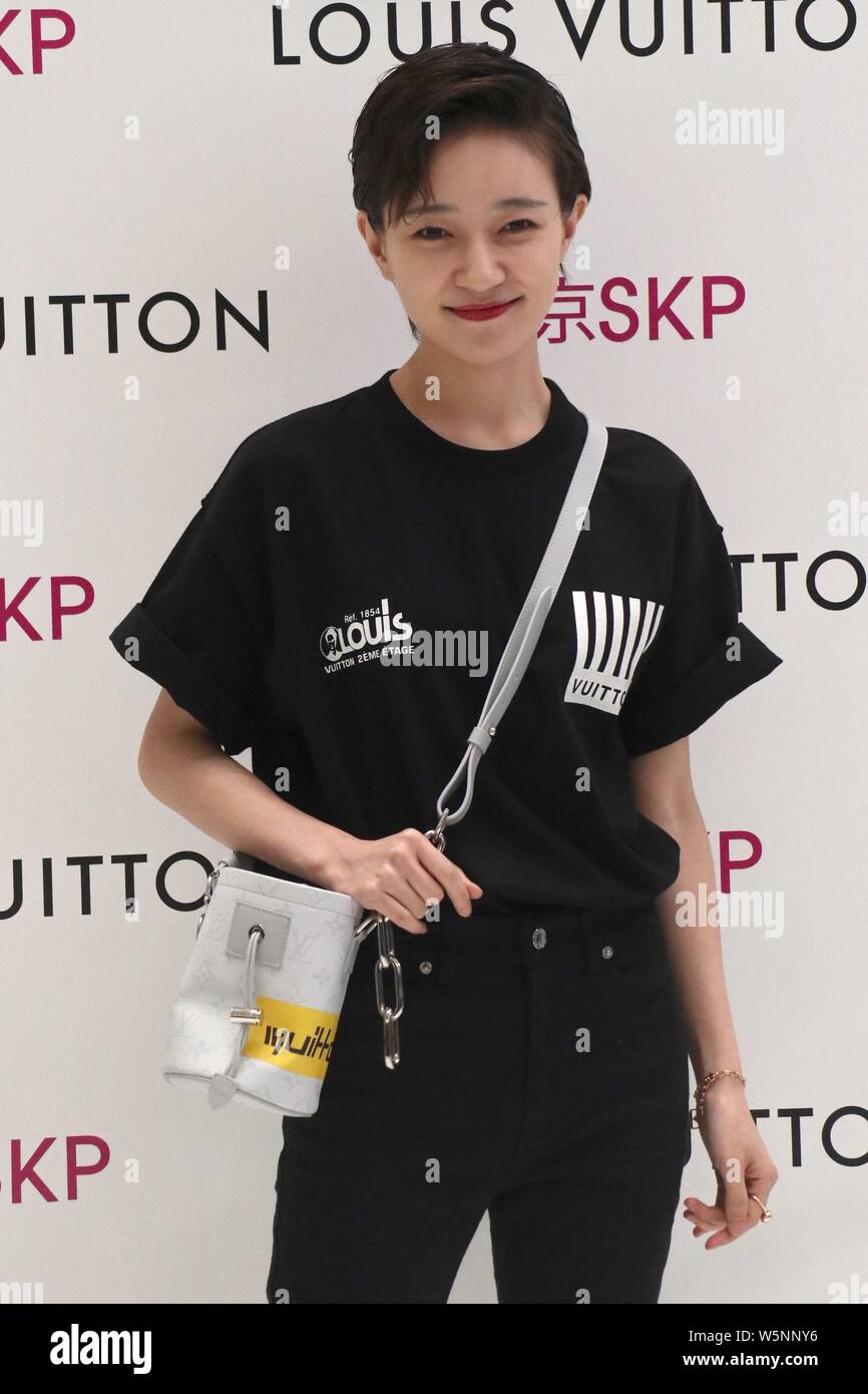 Chinese actress Jiao Junyan attends a promotional event for LOUIS ...