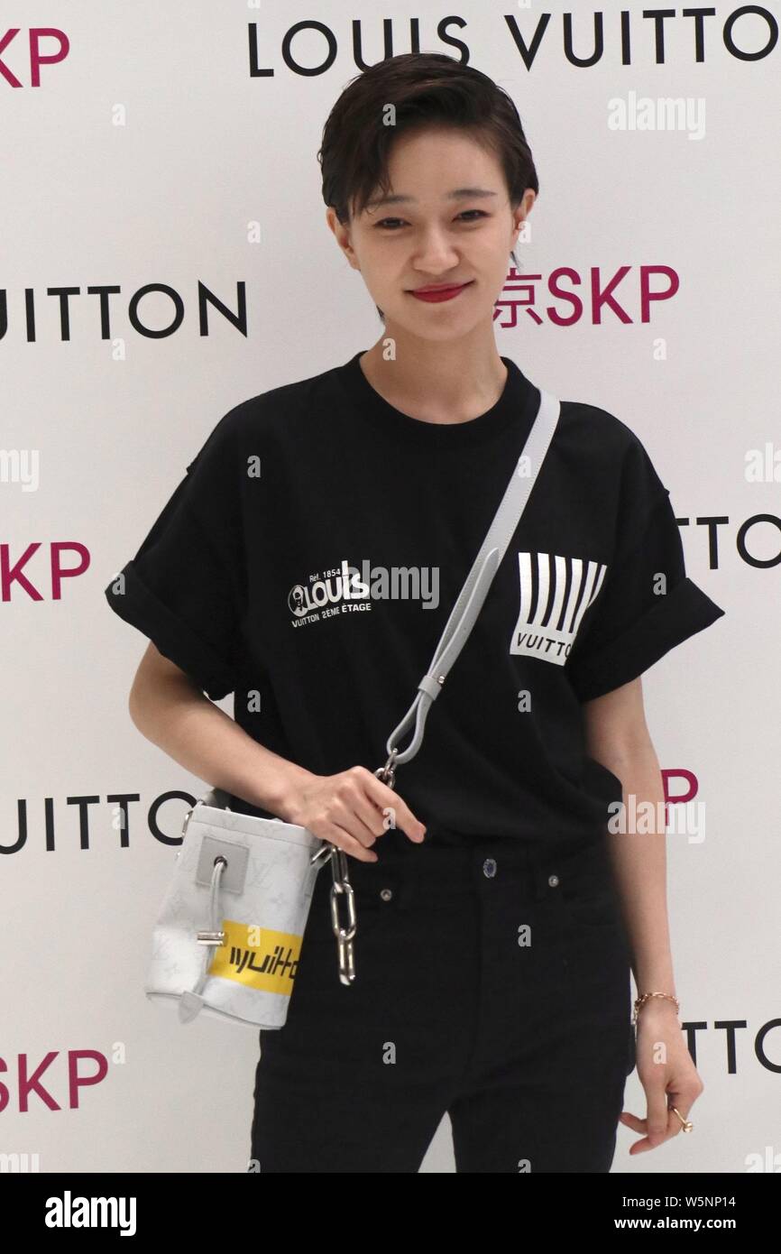 Chinese actress Jiao Junyan attends a promotional event for LOUIS ...