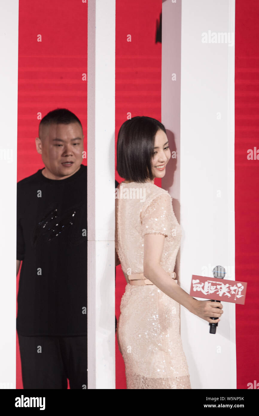 Chinese actress Tong Liya and xiangsheng proformer Yue Yunpeng attend a ...