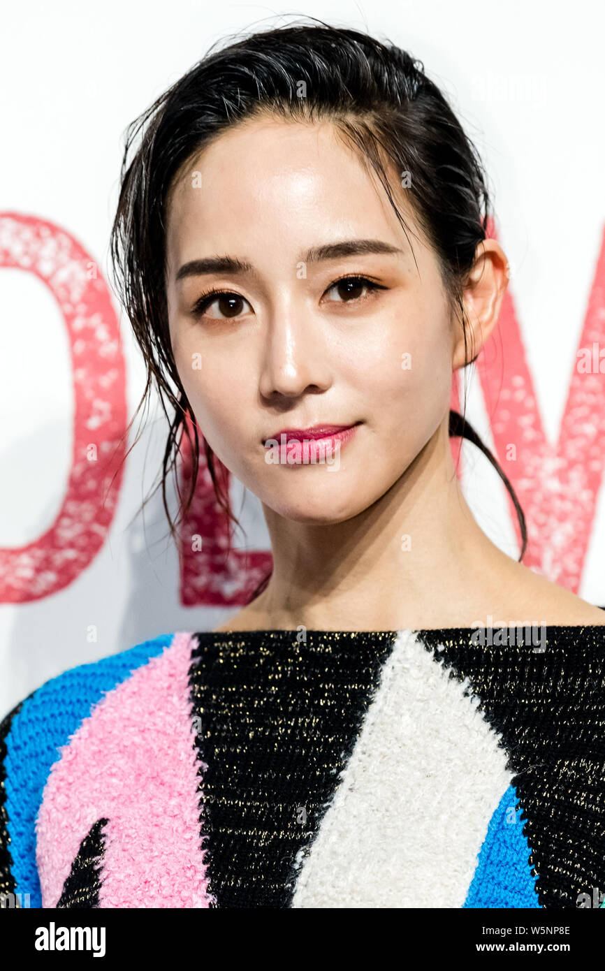 Taiwanese actress Janine Chang or Chang Chun-ning arrives for the ...