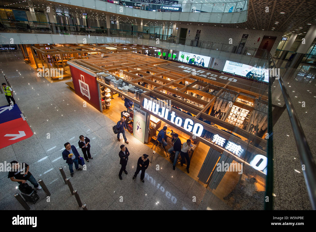 Muji go hi-res stock photography and images - Alamy