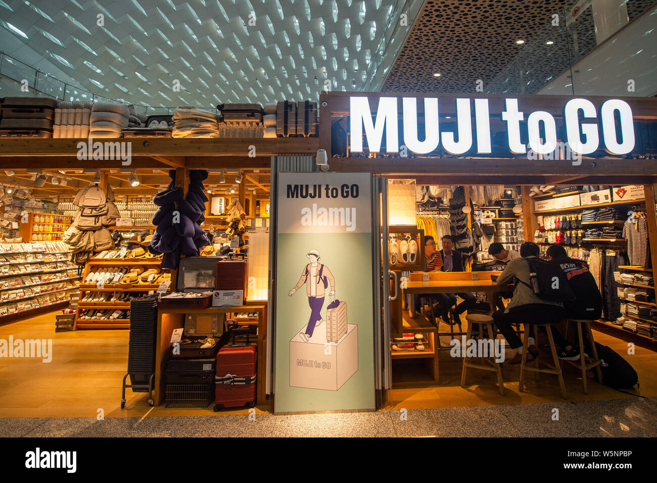 Muji Store Interior High Resolution Stock Photography and Images - Alamy