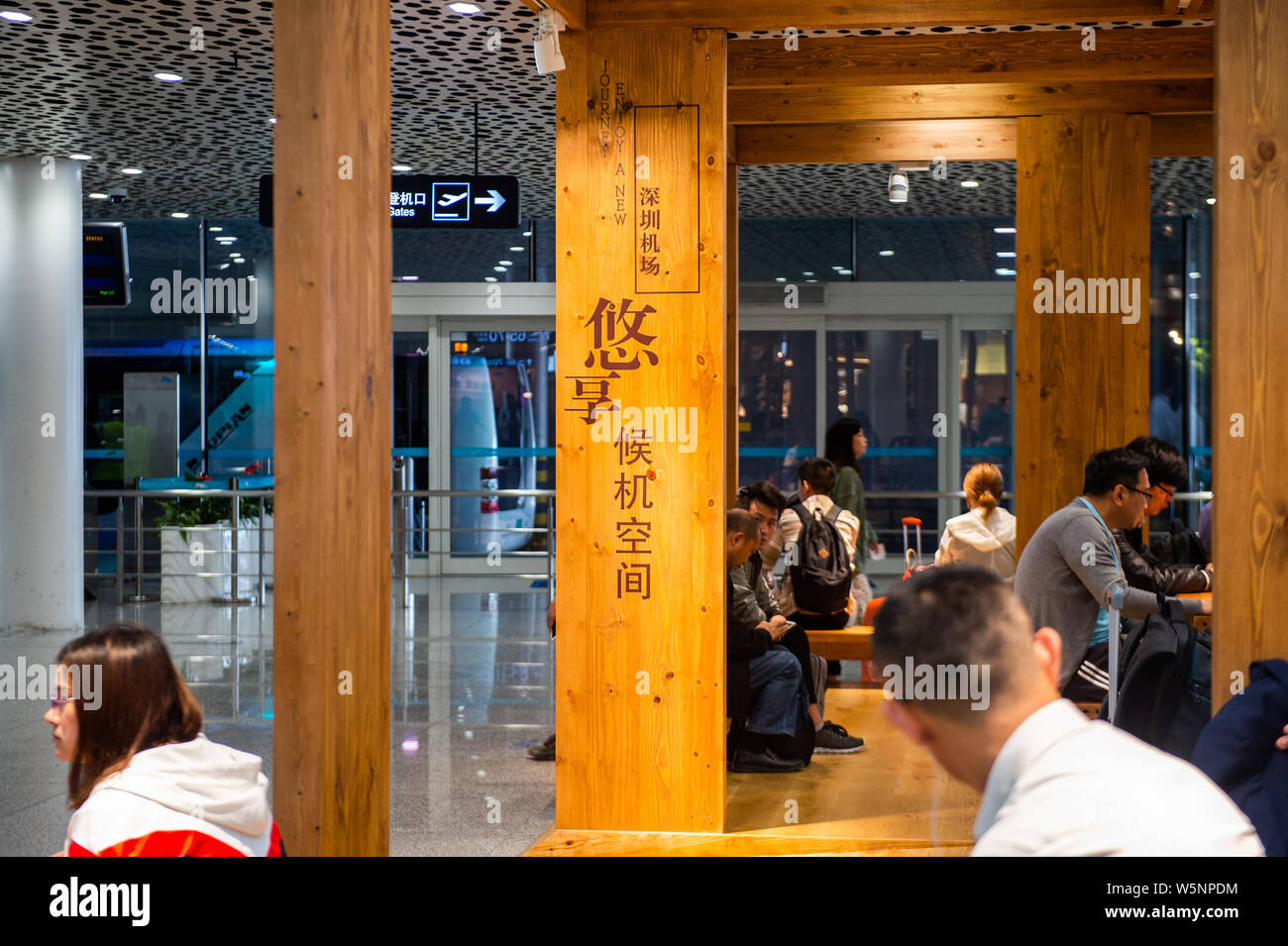 Muji go hi-res stock photography and images - Alamy