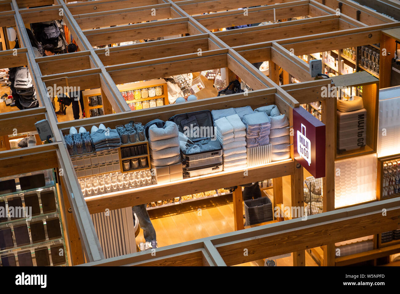 Muji Store Interior High Resolution Stock Photography and Images - Alamy