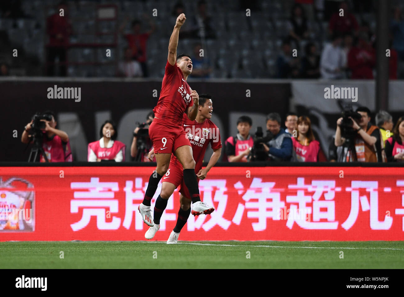 Brazilian football player Elkeson de Oliveira Cardoso, or simply ...