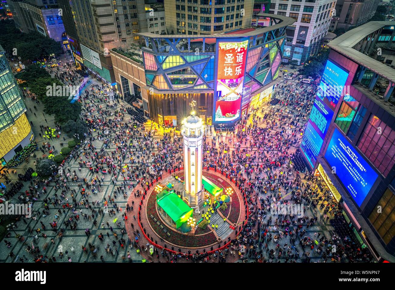 --FILE--An aerial view of people crowding around the People's ...