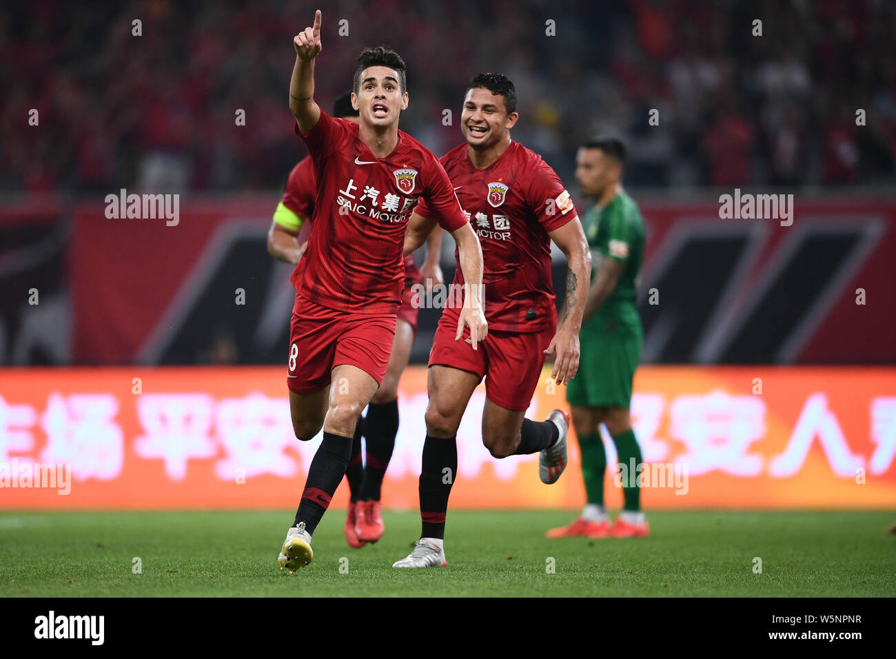 Brazilian football player Oscar dos Santos Emboaba Junior, better known ...