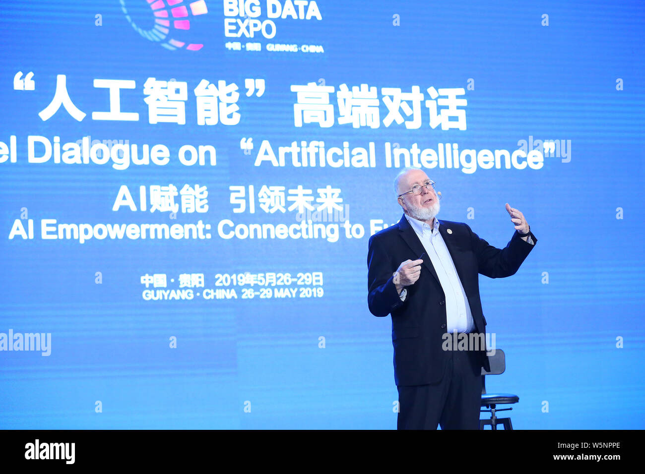 Dialogue editor hi-res stock photography and images - Alamy