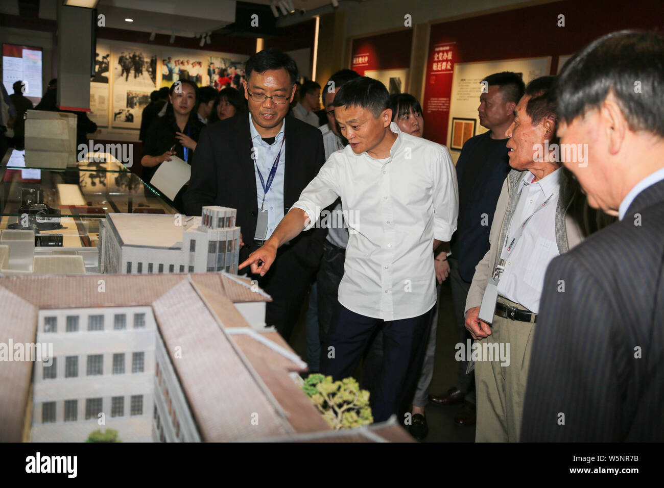 Jack Ma or Ma Yun, Chairman of Chinese e-commerce giant Alibaba Group ...